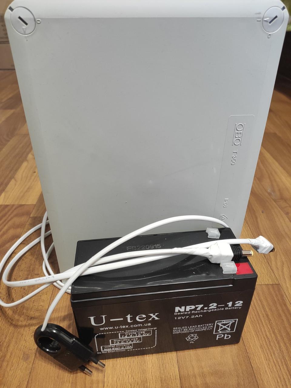 Повний Комплект UPS для Роутера, ДБЖ Інтернету, LED-стрічки 12 В/9 В/5 ...