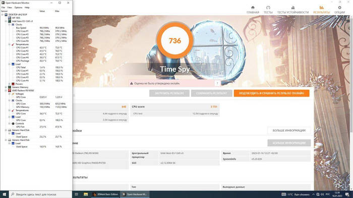 Купить Новая дискретная видеокарта AMD Radeon R9 360, 2 GB GDDR5, 128 ...