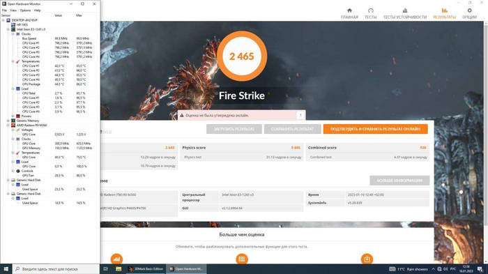 Купить Новая дискретная видеокарта AMD Radeon R9 360, 2 GB GDDR5, 128 ...