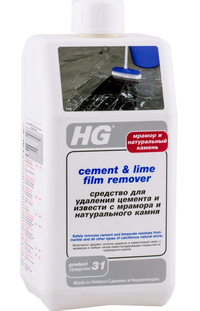 Купити Засіб для видалення цементу та вапна з мармуру та натурального ...