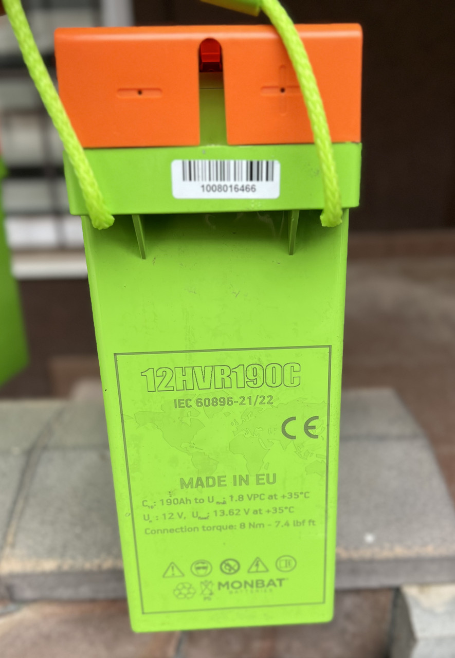 Акумулятор Monbat High Cycling Carbon AGМ 6СТ-190 (12HVR190C) (ID ...