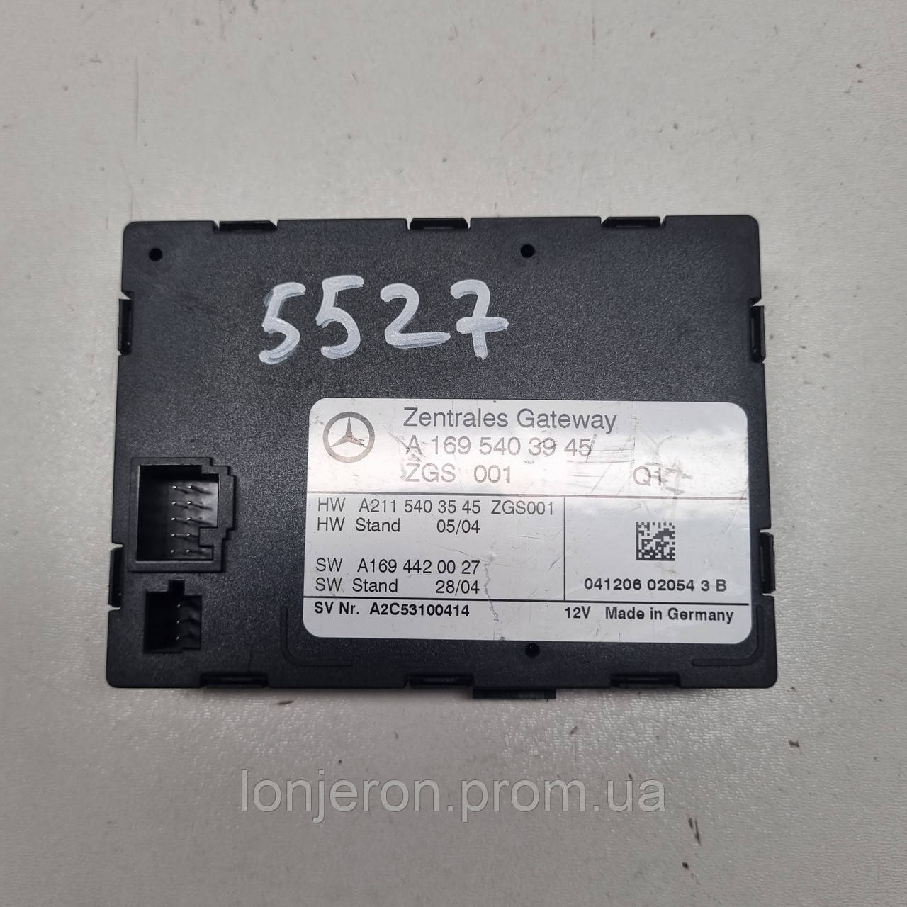 Купити A1695403945 Блок, модуль керування центральним замком Mercedes ...