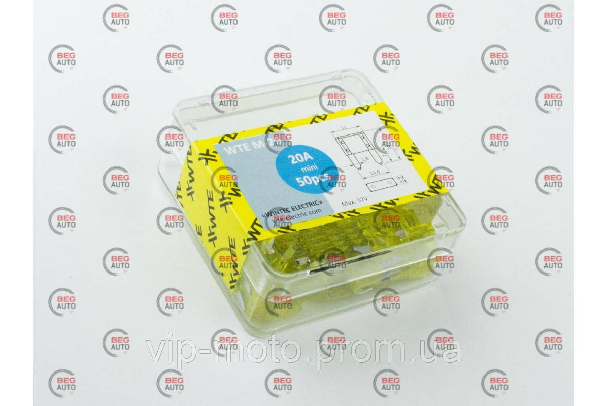 Купить Предохранители Евро mini 20А (WTE) (коробка 50шт), цена 182 ...