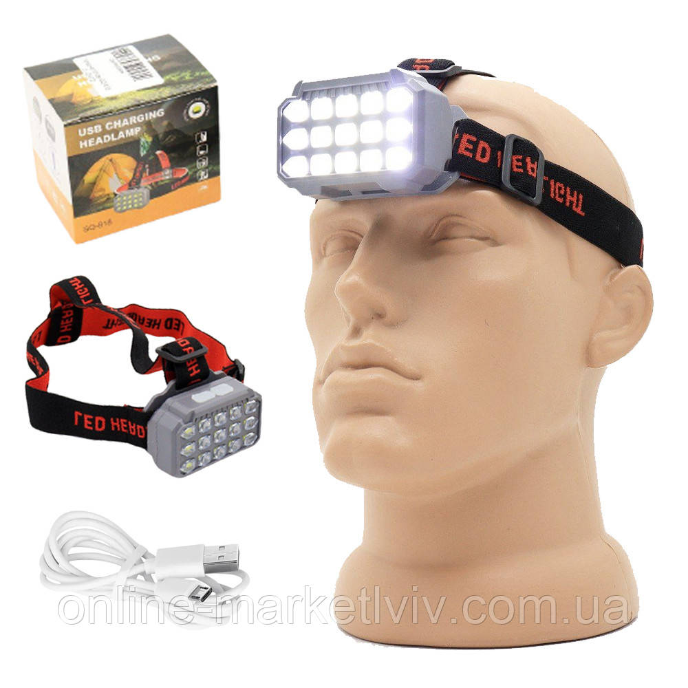 Купити Акумуляторний ліхтар налобний 3в1 із USB, 15LED, BL-SQ-818 ...