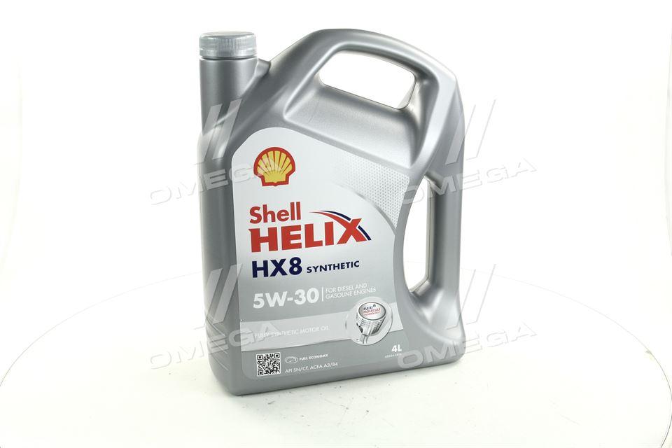 Купити Олива моторна SHELL Helix HX8 SAE 5W-30 (Каністра 4л), ціна 1780 ...