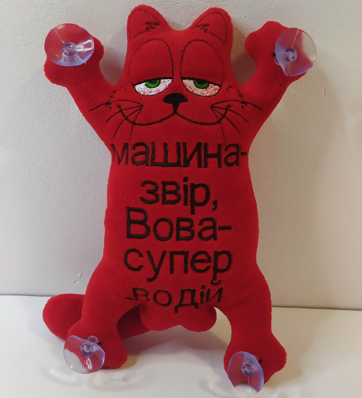 Купить Игрушка в машину кот Саймона на присосках 26см с надписями под ...