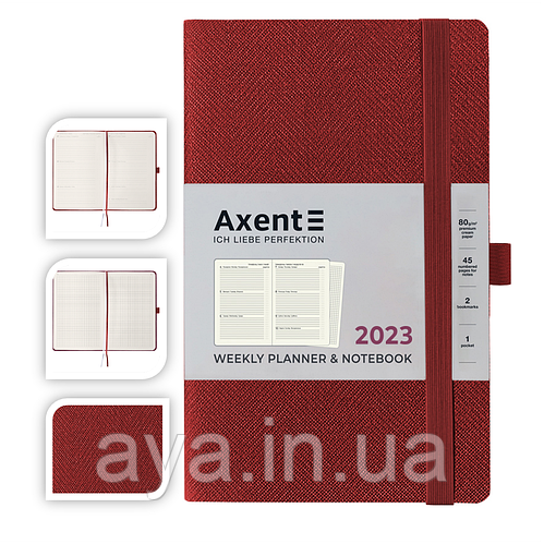 Щотижневик 2023 Axent Partner Soft Fabric (середній, датований + у клітинку, обкл. м'яка ...