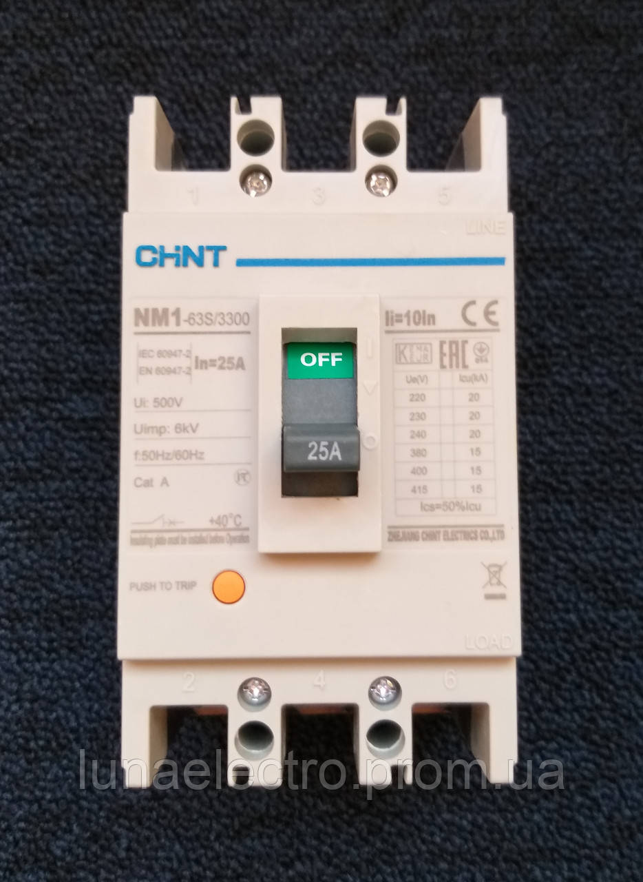 Силовой Автоматический Выключатель CHINT NM1-63S/3300 25A — Купить Недорого на Bigl.ua (1737295028)