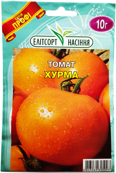 Насіння томатів Хурма 10 г середньостиглий: продаж, ціна у Києві ...
