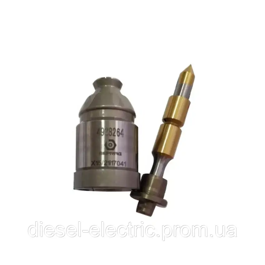 Распылитель Форсунки SCANIA HPI 3331254. — Купити на BIGL.UA ᐉ Зручна ...