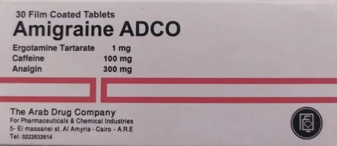 AMIGRAINE ADCO 30 TAB - амігрейн препарат від мігрені і сильного ...
