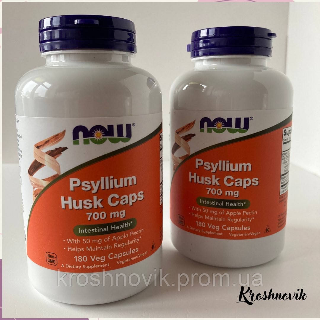 Купить Now Psyllium husk caps Насіння подорожника 700 мг, 180 капсул ...