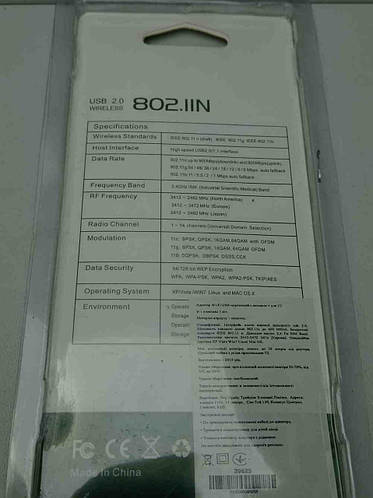 Купить Сетевые карты и адаптеры Б/У Беспроводной USB Wi-Fi адаптер 802 ...