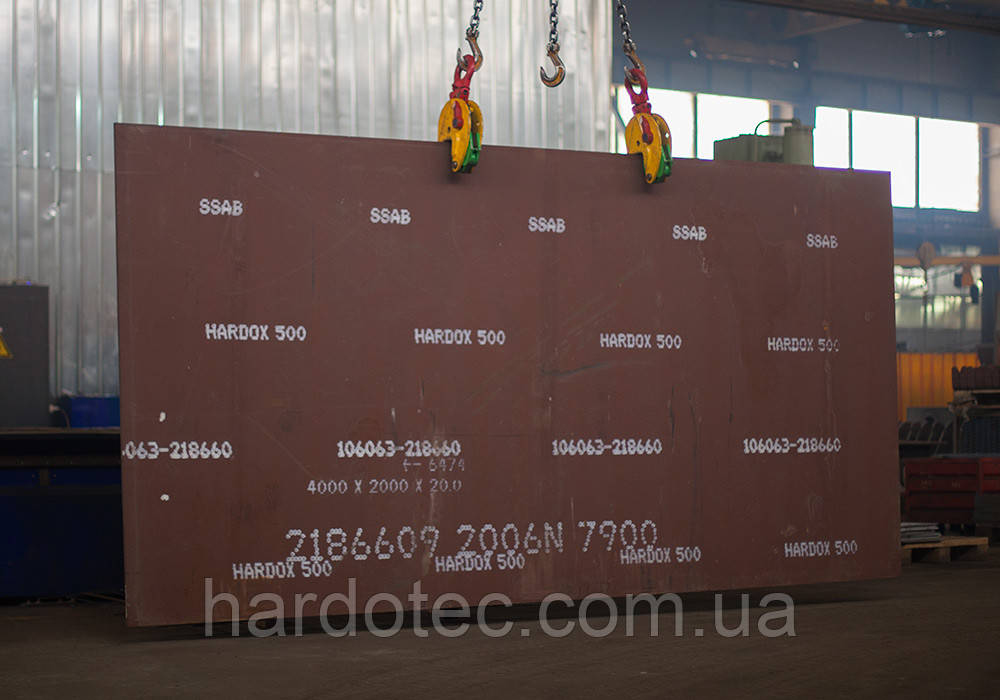 Металлический лист 6 мм из Хардокса от ООО "Хардотек Протект"