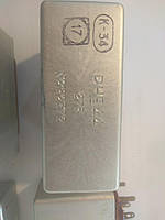 Реле рне66 12в | Сравнить цены и купить по акции со скидкой на Prom.ua