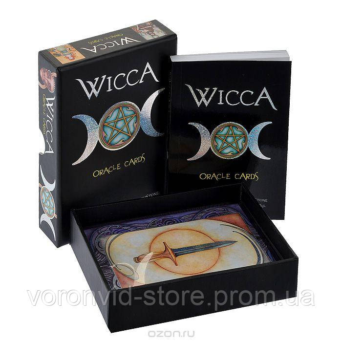 Wiccan Oracle Cards. Вікканський Оракул — Купить Недорого на Bigl.ua ...