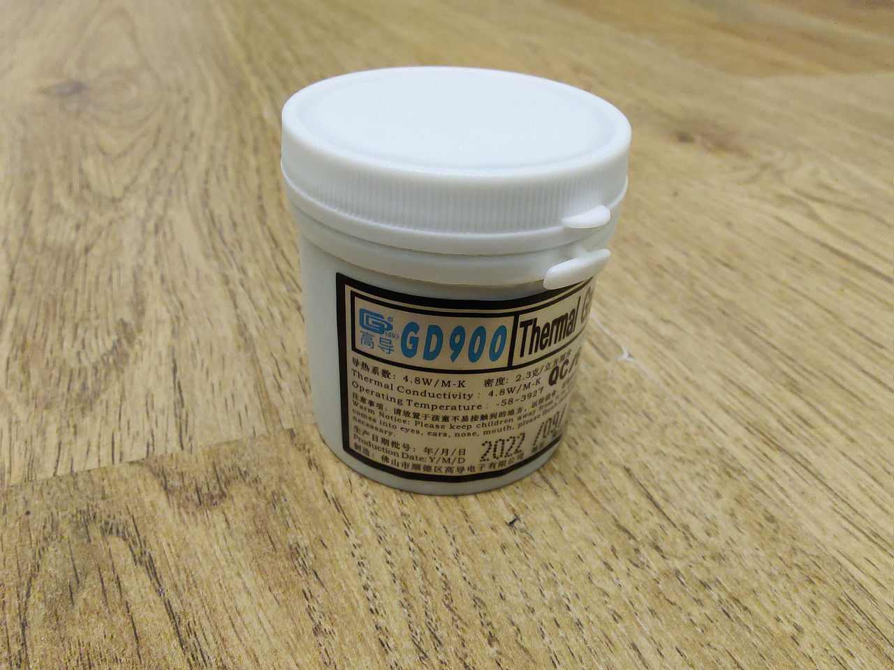 Купить Термопаста Thermal Grease GD900 150g/150г, цена 650 ₴ — Prom.ua ...