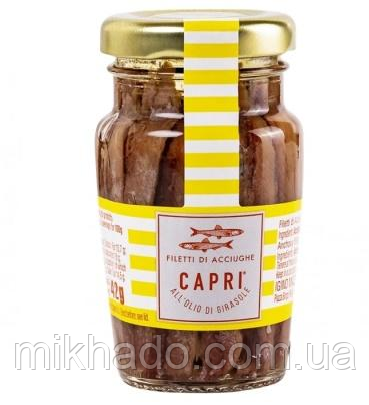 Анчоус Филе в Подсолнечном Масле Capri 80г — Купить Недорого на Bigl.ua ...