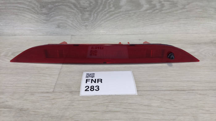 Ліхтар стоп сигнал задній додатковий допоміжний кришки багажника Smart ...