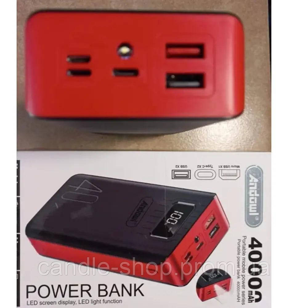 Повербанк зі швидким заряджанням, Power bank Andowl 40000 mAh Q-CD701 ...