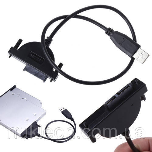 Купить Переходник USB 2.0 - Slimline SATA 13pin 6+7pin CD/DVD привода ...