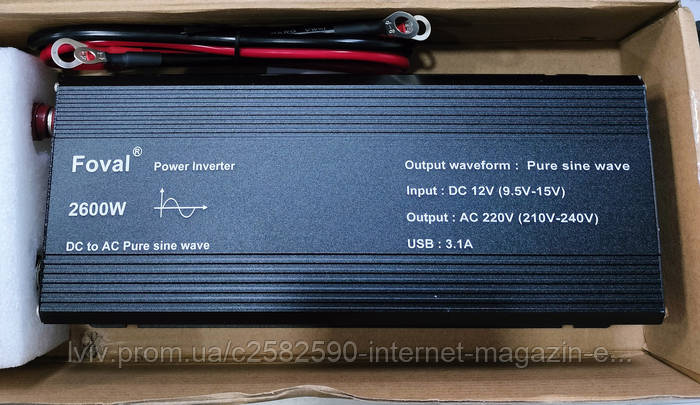 Купить Инвертор FOVAL 12v-220v 2600W 50ГЦ преобразователь напряжения ...