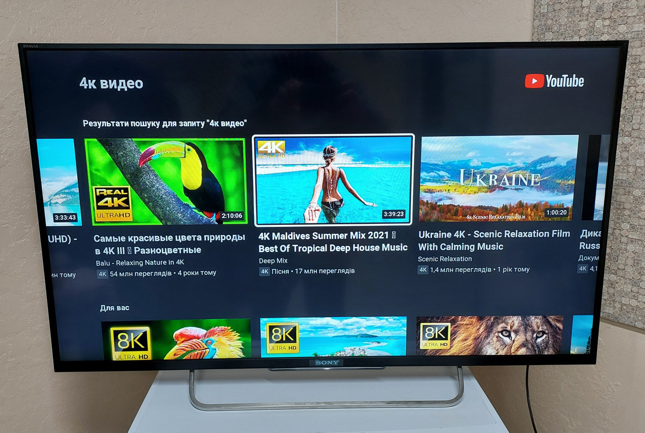 Телевизор 42 дюйма Сони Sony KDL-42W705B DVB-T2 200Гц Smart TV WI-Fi ...