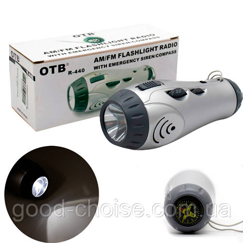 Купить Ручной фонарь с радиоприемником на батарейках OTB R-440 / LED ...