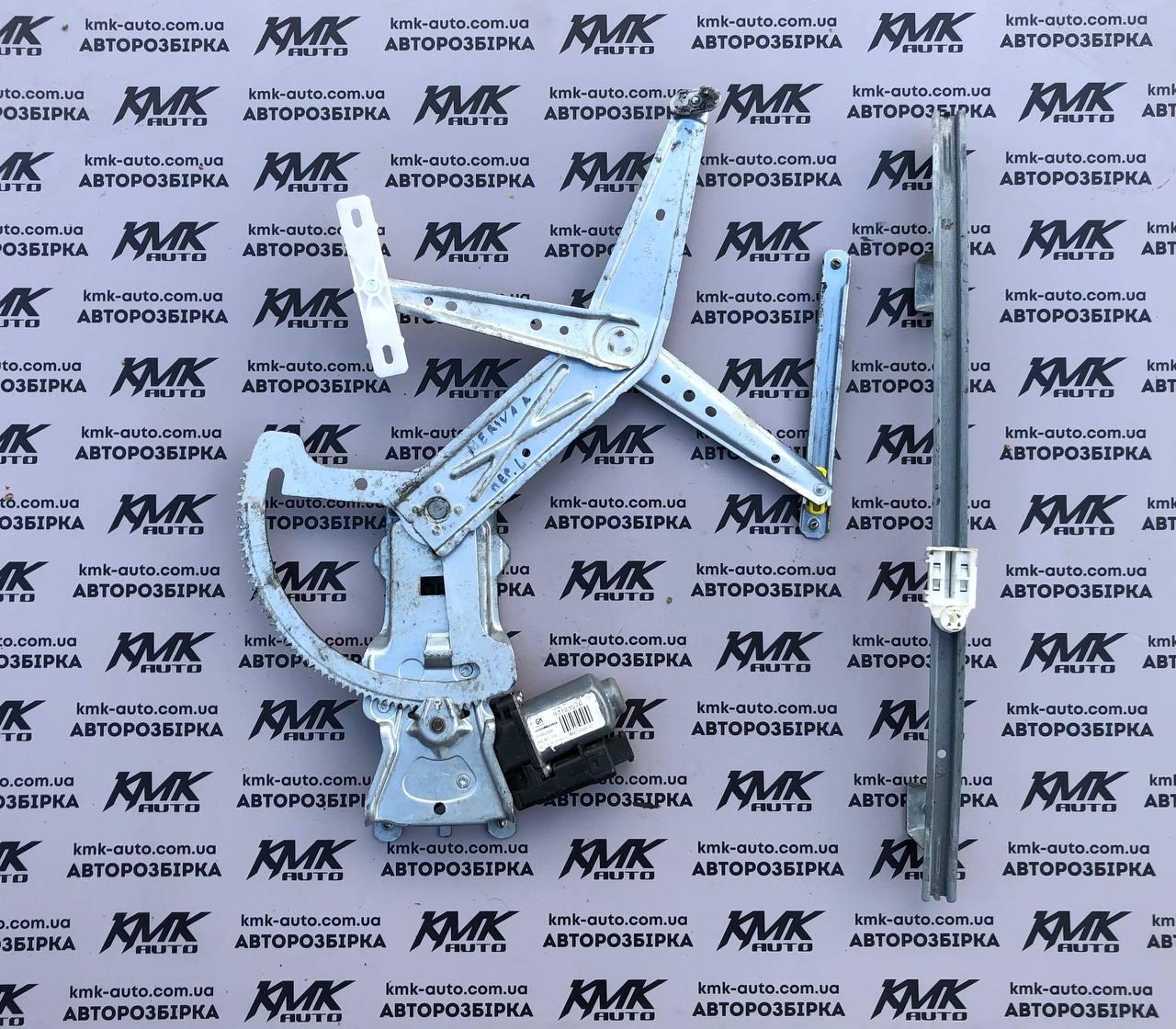 Купити Склопідіймач передній лівий електро Opel Meriva A 2003-2010р ...