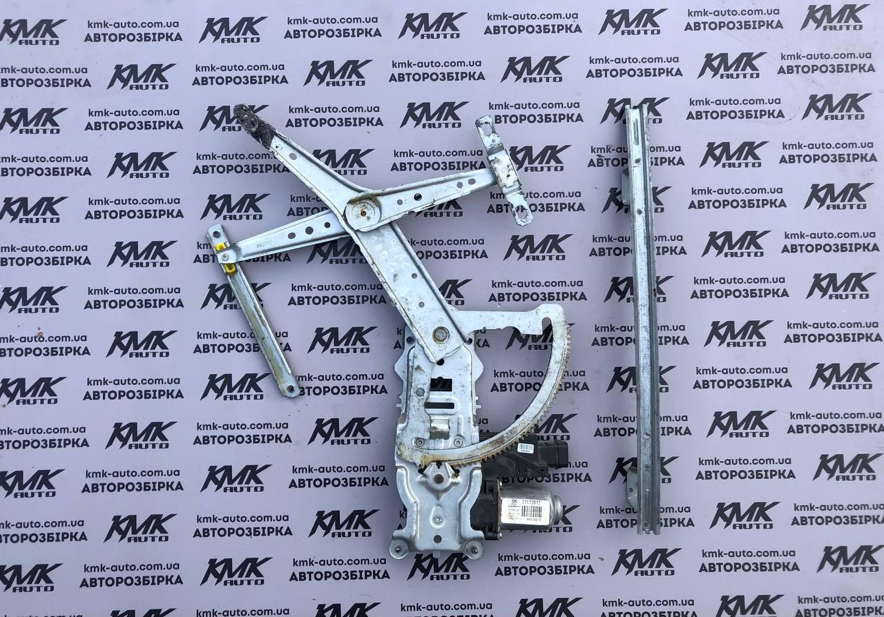 Склопідіймач передній лівий електро Opel Corsa C 00-06. GM 13173073 ...