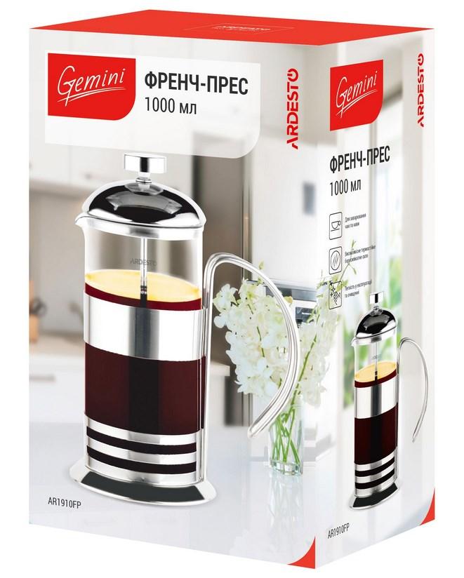 Купити Заварник френч-прес 1 л для чаю скляний, ARDESTO Френч-прес для ...