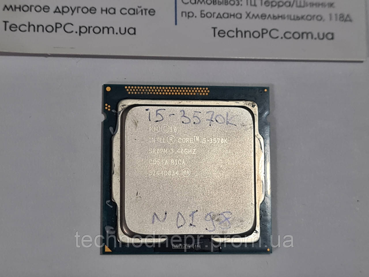Процессор Intel Core I5-3570K - 3.80 GHz - 4 Ядра - 4 Потока - Кэш 6Mb ...