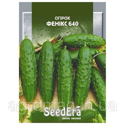 Огірок Фенікс 640 20 г, ціна 38 грн — Prom.ua (ID#1738155665)