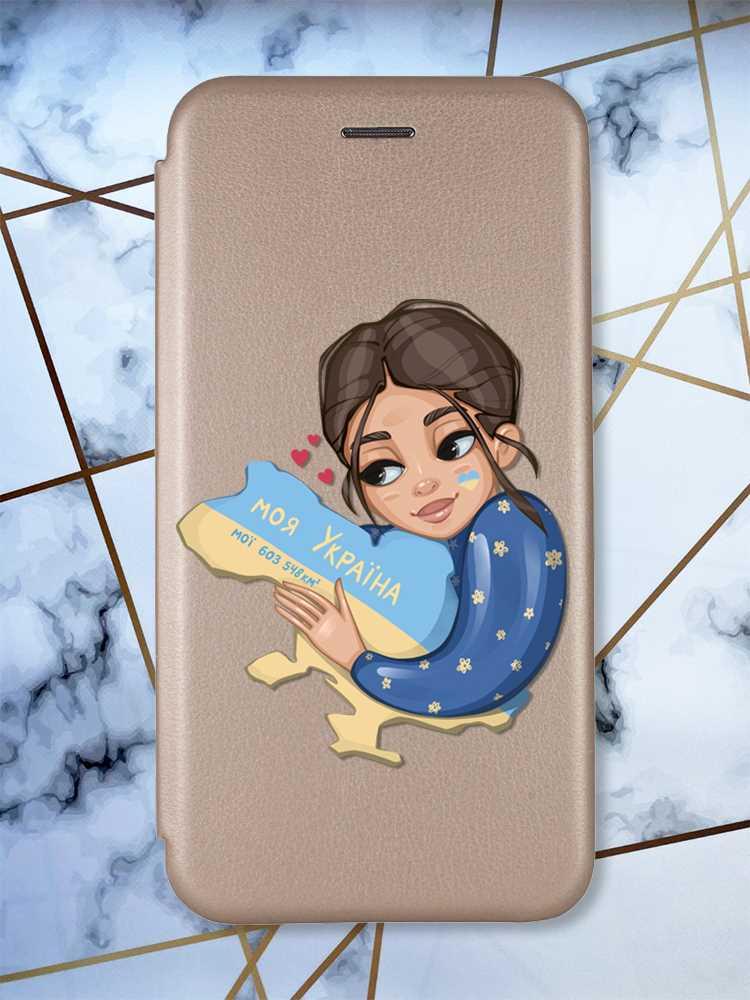Чехол-книжка с Рисунком для Samsung Galaxy А50 (2019) А505/A30s Золотой ...