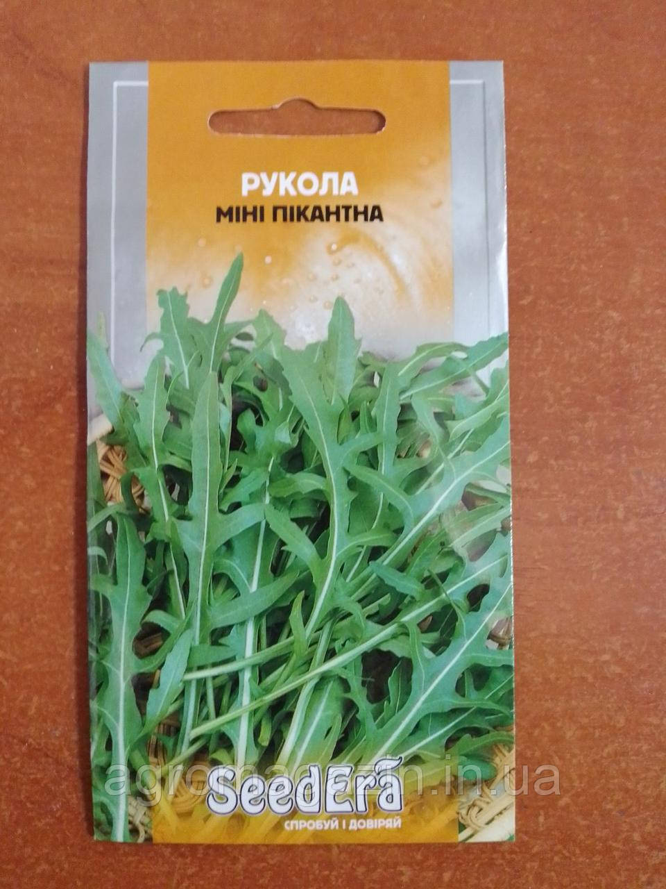 Руккола мини Пикантная (0.5г) Seed Era - купить по лучшей цене в ...