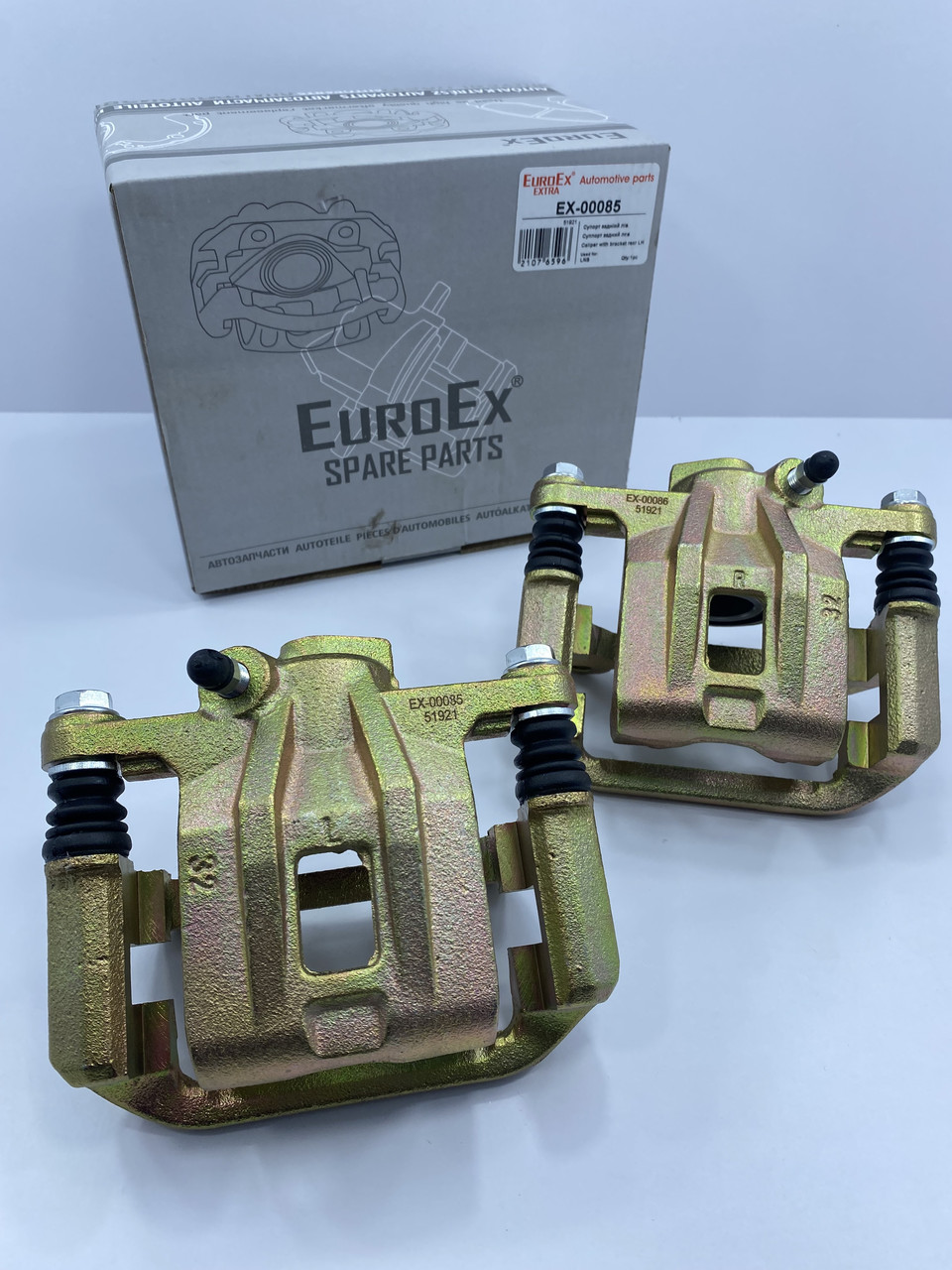 Суппорта задні Лачетті комплект лівий + правий EuroEx Угорщина: продаж ...