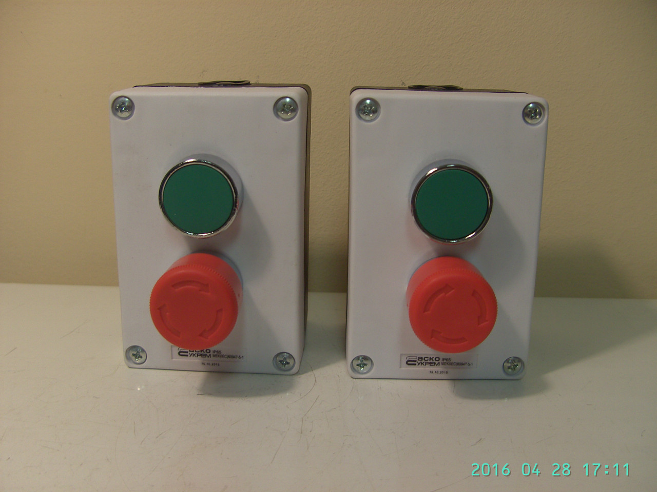 Кнопочные посты ПКЕ 222/2 с кнопками пуск-стоп "грибок" с фиксацией ...