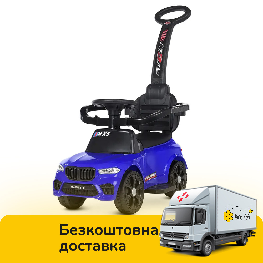 Детский электромобиль каталка-толокар 2в1 Bambi (1 мотор 25W,1акку6V4 ...