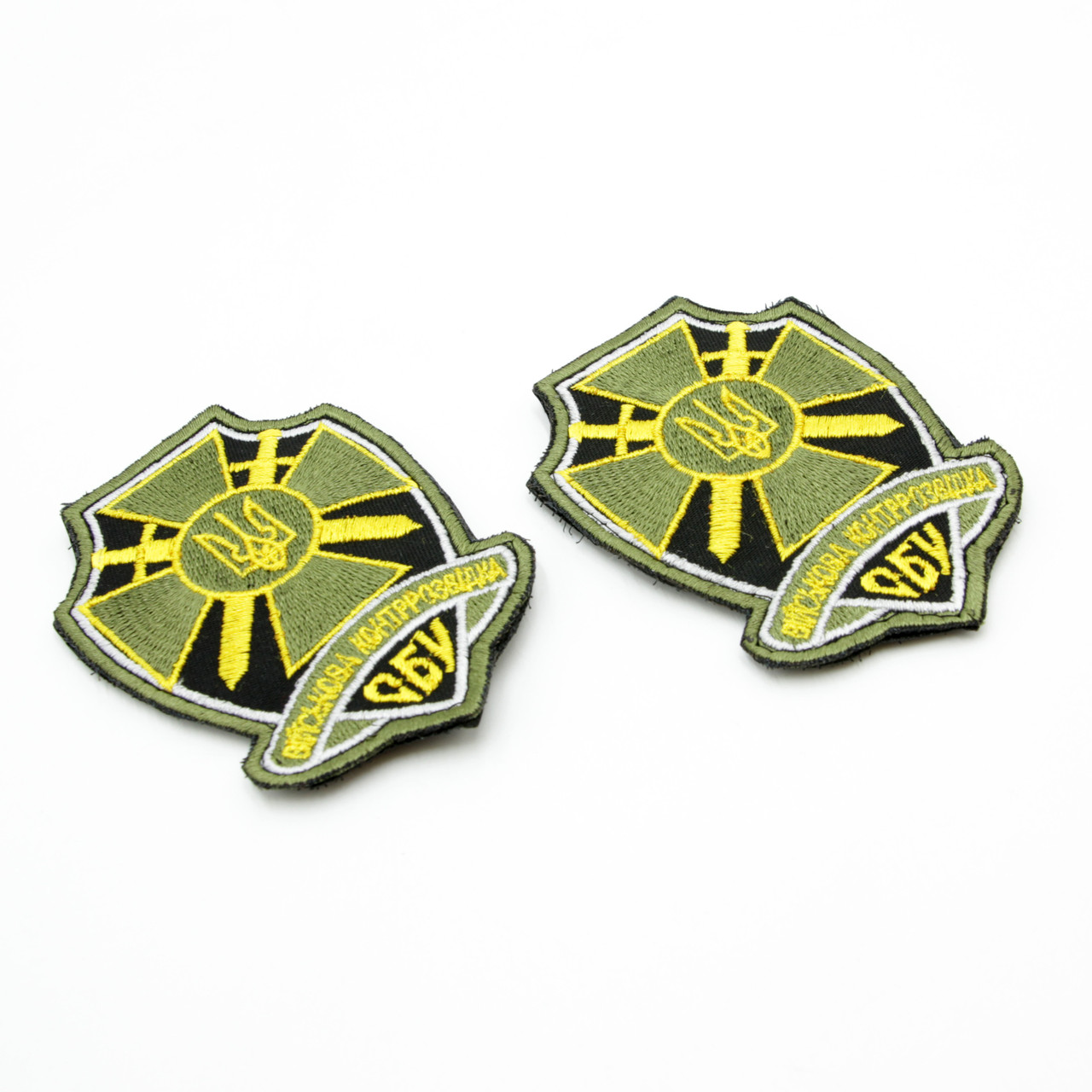 Купить Шеврон СБУ Военная Контрразведка 9 5 7см на черном пикселе армейская нашивка украинской