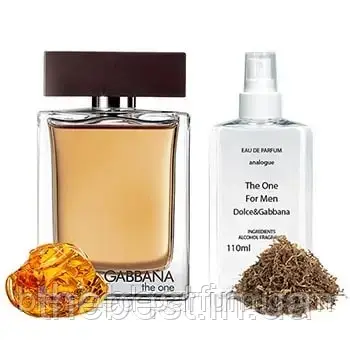 The One For Men (ДГ Зев Ван Фор Мен) 110 Мл - Мужские Духи ...