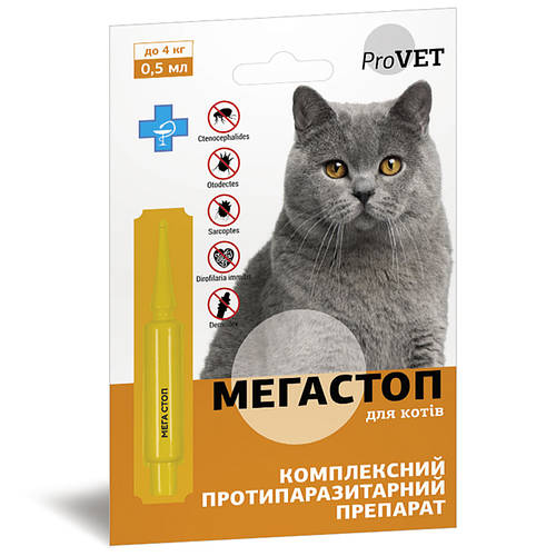 Капли на холку для кошек ProVET Природа Мега Стоп до 4 кг 0.5 мл ...