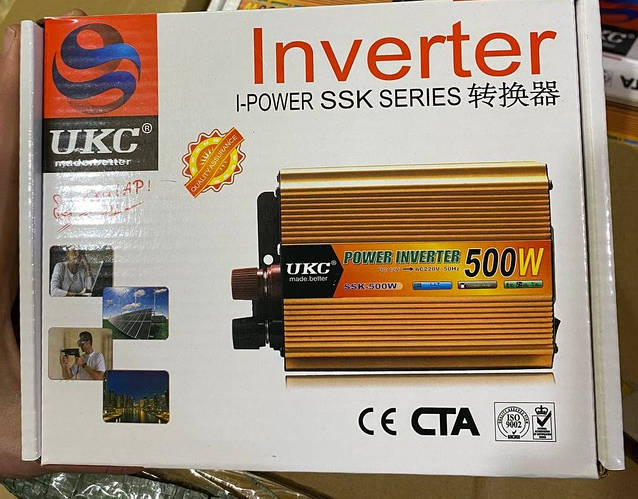 Инвертор преобразователь SSK 500W, цена 999 грн — Prom.ua (ID#1738962374)