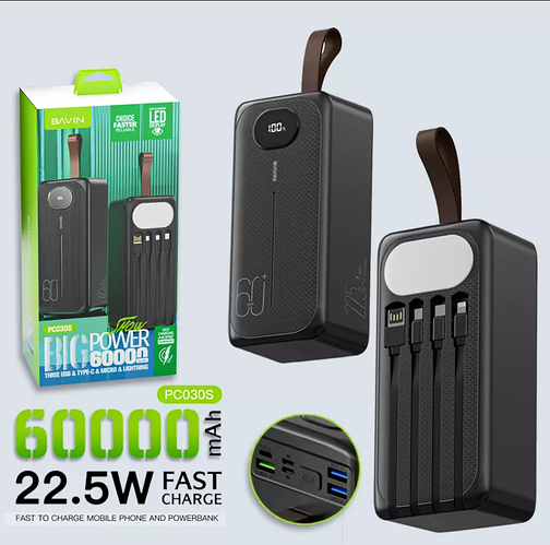 Повербанк с фонариком и кабелями BAVIN PC030S 60000 mАh 22.5W, цена 3499 грн — Prom.ua (ID ...