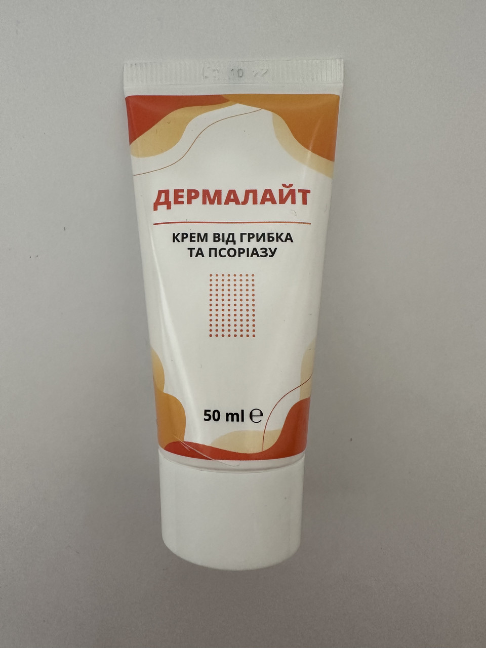 Купить Дермалайт - крем від грибка та псоріазу, 50 мл, цена 175 ...