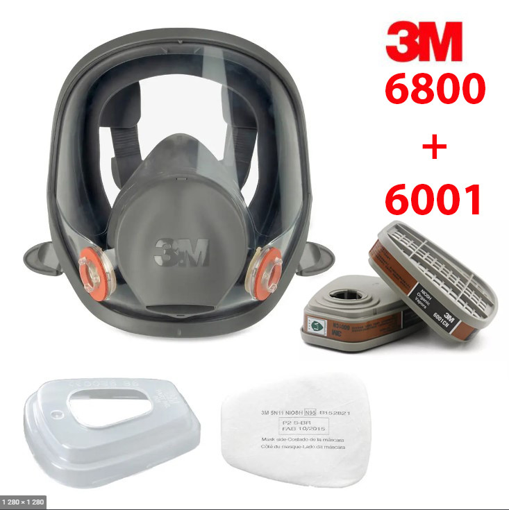 Купити Повнолицевий протигаз респіратор 3M 6800 розпиратор маска повна маска + 3М фільтр 6001 ...