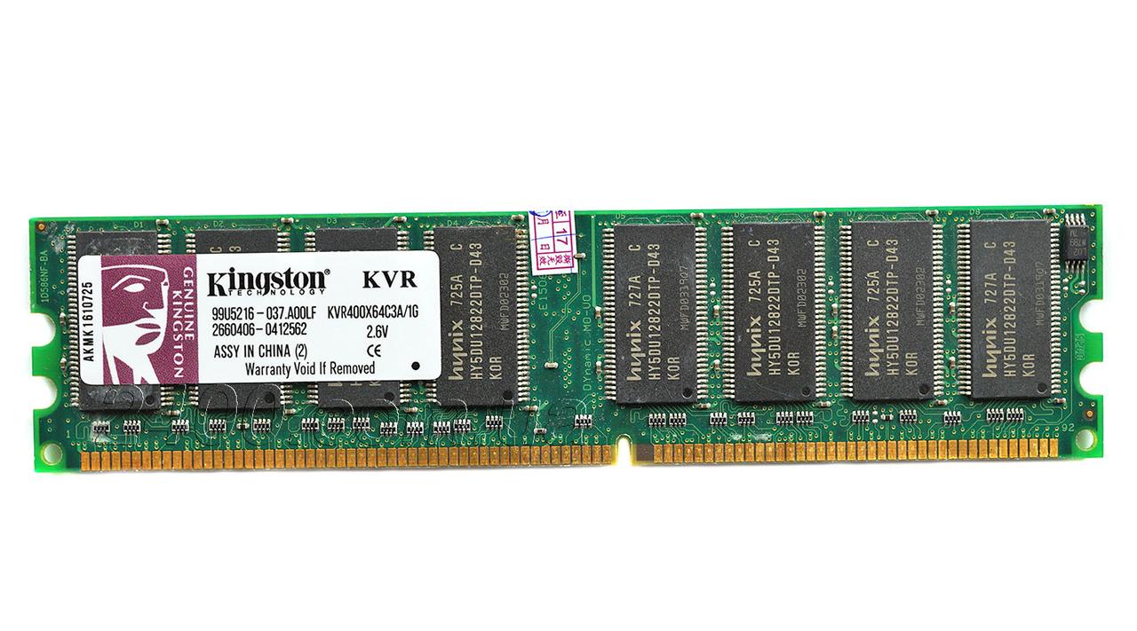 Оперативная Память DDR1 1Gb (1024MB) 400/333/ MHz Купить