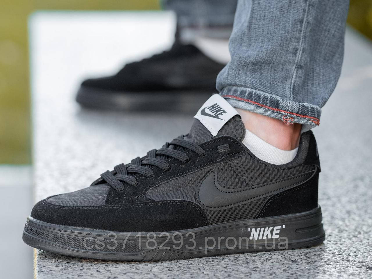 Кроссовки Nike SB - Black — Купить Недорого на Bigl.ua (1739452371)