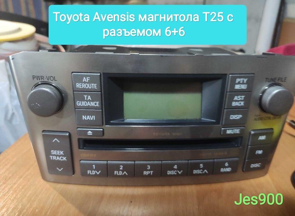 Купить Bluetooth 5.1 Toyota 6+6 RAV4 Camry Corolla Avensis, блютуз AUX, цена 1999 ₴ — Prom.ua ...