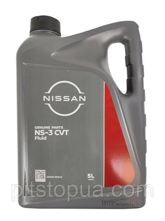 Nissan CVT Fluid NS-3,5L,KE90999943 — Купить Недорого на Bigl.ua ...