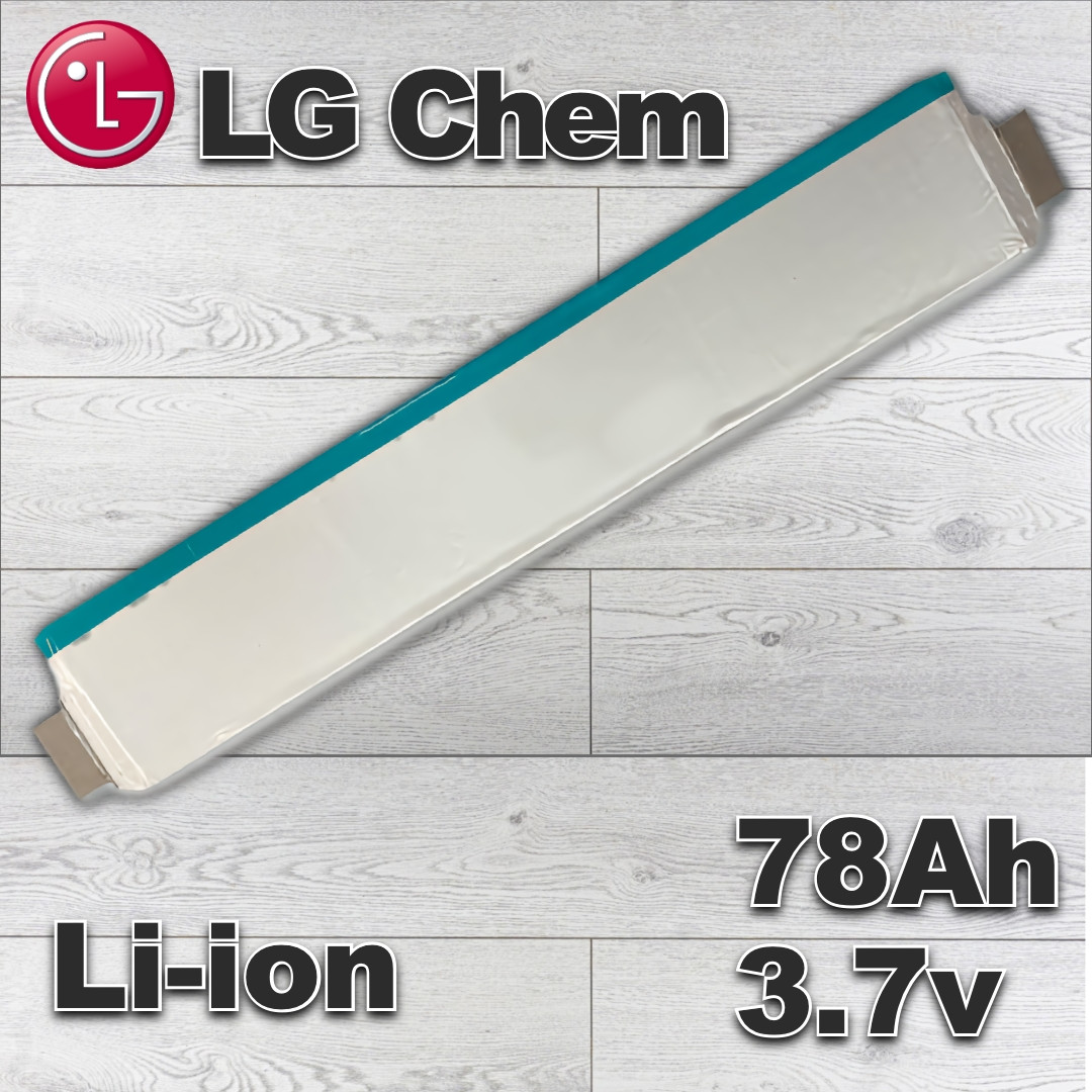 Акумулятор (пакет) LG Chem Li-ion 3.7v 78000mAh - LGX e78 (промисловий) (ID#1949531012), ціна ...